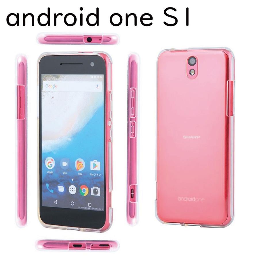 スマホケース クリア Android One 507SH S1 S2 S3 S4 S5 X3 X4 X5 アンドロイド ソフト androidone : イリスステーショナリーストア - 通販 ...