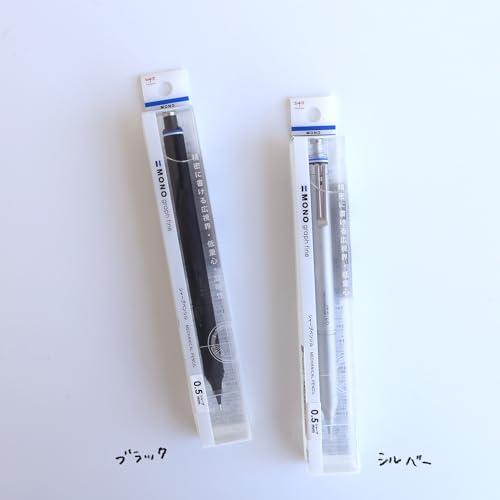 トンボ鉛筆 シャープペン モノグラフ ファイン 0.5mm ブラック DPA-112B : ezw171539866792132 : イリス・ボア - 通販 - Yahoo!ショッピング