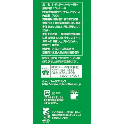 MJB 粉末 アーミーグリーン 700g : イリス・ボア - 通販 - Yahoo!ショッピング