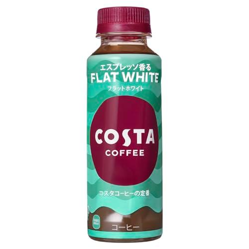 コカ・コーラ コスタコーヒー フラットホワイト 265mlPET ×24本 : イリス・ボア - 通販 - Yahoo!ショッピング