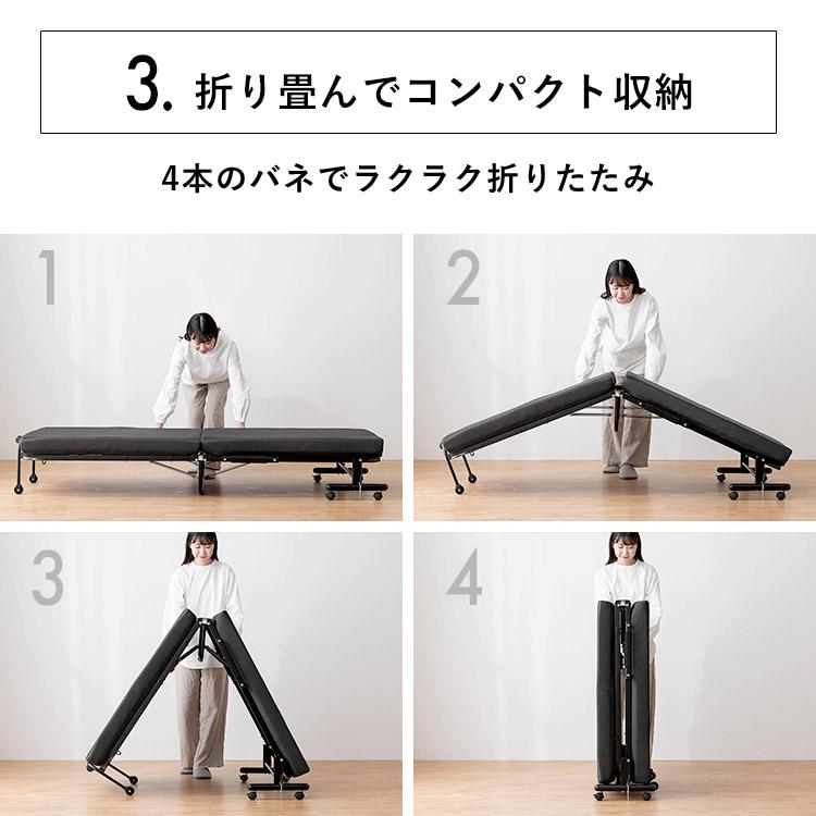 ベッド 折りたたみベッド シングル ベッドマットレス コンパクト リクライニング 折り畳み 折りたたみ おしゃれ 来客用 介護 アイリスオーヤマ OTBSS-KR : 105639yh ...