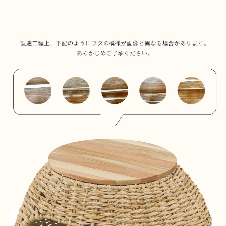 IRIS OHYAMA ペットベッド 犬 ベッド 猫ベッド 猫 ペットハウス クッション ラタン調ペットハウス ボール おしゃれ インテリア ...