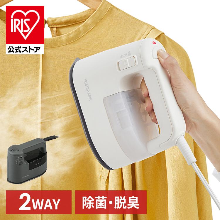IRIS OHYAMA アイロン スチーム アイリスオーヤマ ハンガースチーマー シワ伸ばし ワイシャツ 衣類 除菌 脱臭 簡単給水 IRS-02-W IRS-02-HA 安心延長保証対象 ...
