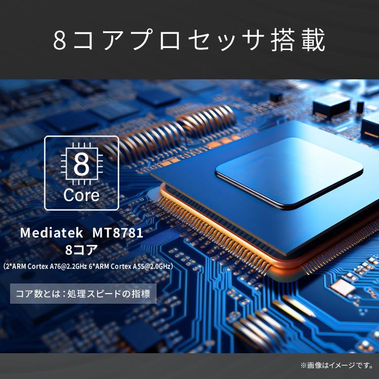 IRIS OHYAMA タブレット 新品 本体 10インチ TM103M4V1-B ブラック アイリスオーヤマ 安心延長保証対象 : アイリスプラザ Yahoo!店 - 通販 - Yahoo ...