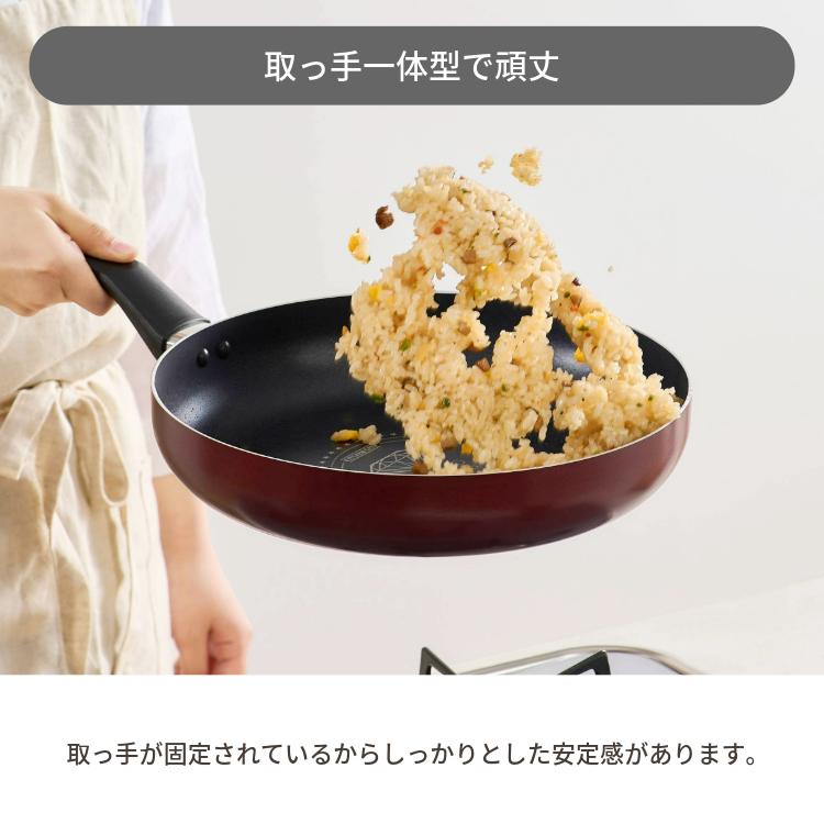 IRIS OHYAMA フライパン 24cm ih 長持ち ガス ih対応 コーティング 耐久 ダイヤモンドコート こびりつきにくい 取っ手 頑丈 軽量 お手入れ 簡単 アイリスオーヤマ ...