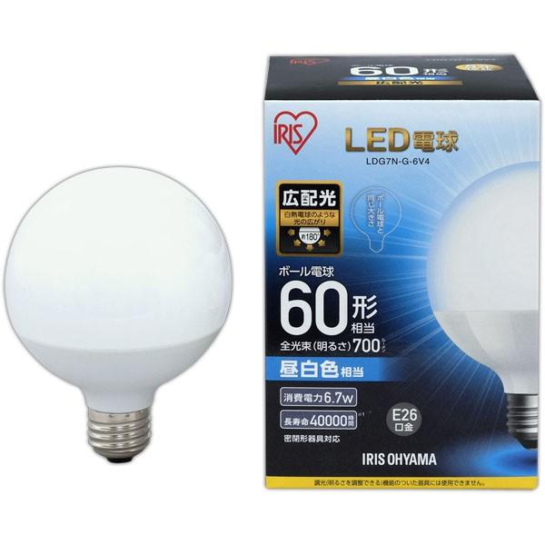 IRIS OHYAMA led電球 電球 E26 広配光タイプ ボール電球 60W形相当 2個セット 照明 LED LDG7N-G-6V4 LDG7L-G-6V4 アイリスオーヤマ 安心延長 ...