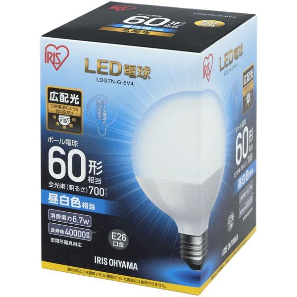 IRIS OHYAMA led電球 電球 E26 広配光タイプ ボール電球 60W形相当 2個セット 照明 LED LDG7N-G-6V4 LDG7L-G-6V4 アイリスオーヤマ 安心延長 ...