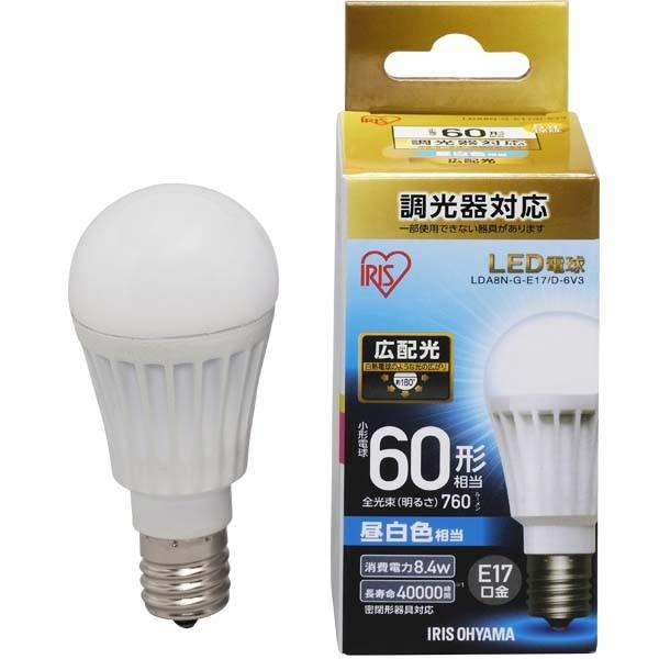 IRIS OHYAMA（アイリスオーヤマ） led電球 電球 E17 広配光 60W形相当 2個セット LDA8N-G-E17/D-6V3 LDA9L-G-E17/D-6V3 安心延長保証対象 ...