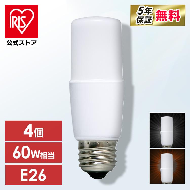 IRIS OHYAMA led電球 E26 電球 LED T形 全方向タイプ 60W形相当 4個セット アイリスオーヤマ 照明 電気 LDT7N-G/W-6V1 LDT7L-G/W-6V1 ...