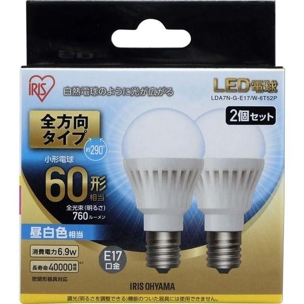 IRIS OHYAMA led電球 電球 E17 全方向 60形相当 照明 4個セット LDA7N-G-E17/W-6T52P LDA8L-G-E17/W-6T52P アイリスオーヤマ 安心 ...
