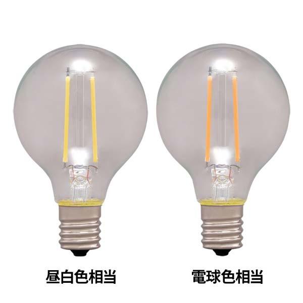 IRIS OHYAMA led電球 電球 E17 25W形相当 LED 4個セット アイリスオーヤマ フィラメント 照明 昼白色 電球色 LDG2N-G-E17-FC LDG2L-G-E17 ...