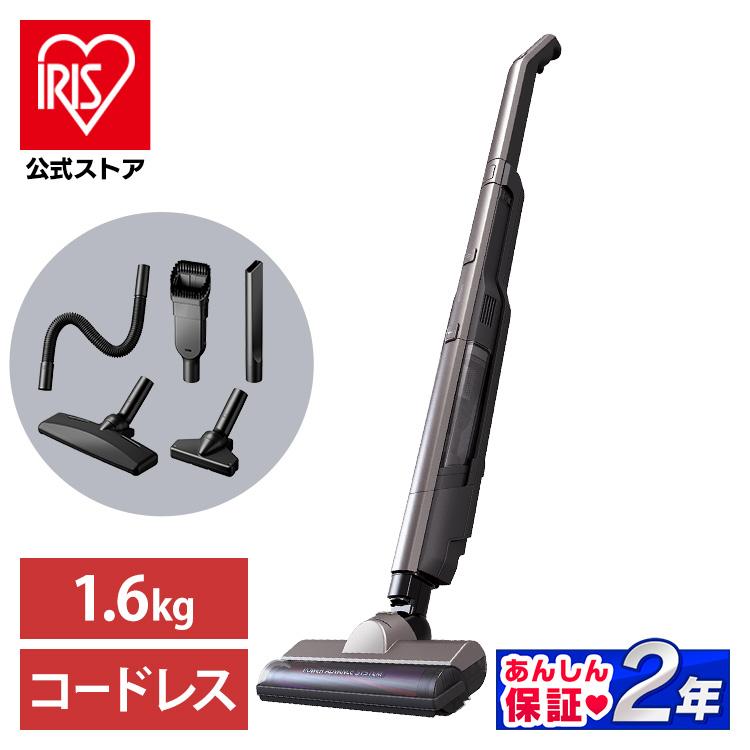 IRIS OHYAMA 掃除機 コードレス アタッチメントセット アイリス IRIS OHYAMA 掃除機 コードレス アタッチメントセット アイリス