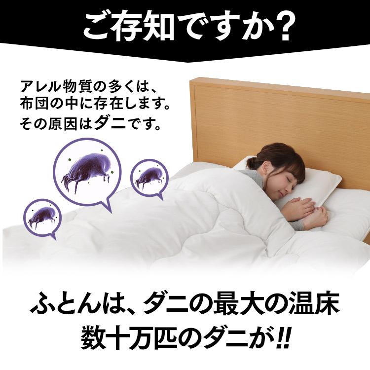 IRIS OHYAMA 布団乾燥機 布団クリーナー セット FK-C4-C/FCA-13-C アイリスオーヤマ 安心延長保証対象 : アイリスプラザ Yahoo!店 - 通販 - Yahoo ...