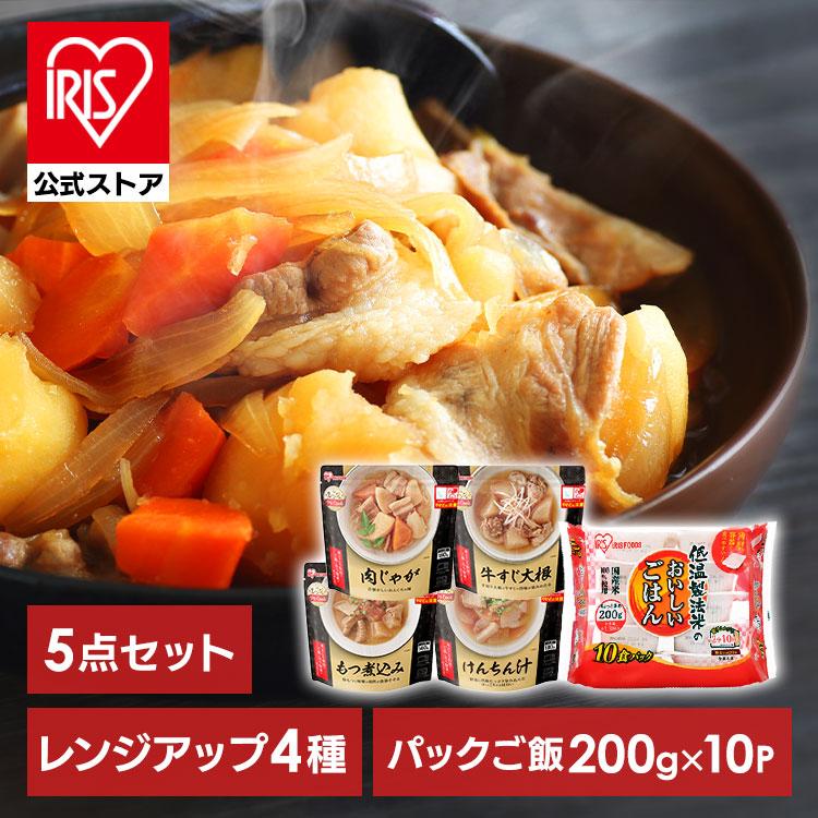 IRIS OHYAMA パックご飯 200g 10食 惣菜 5種 詰め合わせ 食品セット レトルトご飯 パックごはん おかず もつ煮込み 牛すじ大根 肉じゃが けんちん汁 仕送り : アイリス ...