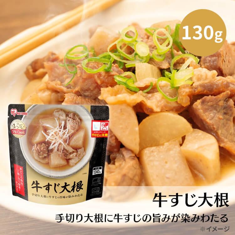 IRIS OHYAMA パックご飯 200g 10食 惣菜 5種 詰め合わせ 食品セット レトルトご飯 パックごはん おかず もつ煮込み 牛すじ大根 肉じゃが けんちん汁 仕送り : アイリス ...