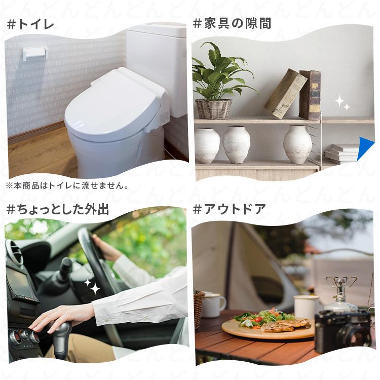 ウェットティッシュ 除菌シート 1920枚/768枚 ノンアルコール アルコール 除菌ウェットティッシュ WTS-60N8P WTS-60A8P WTP-32A3P WTP-32N3P ...