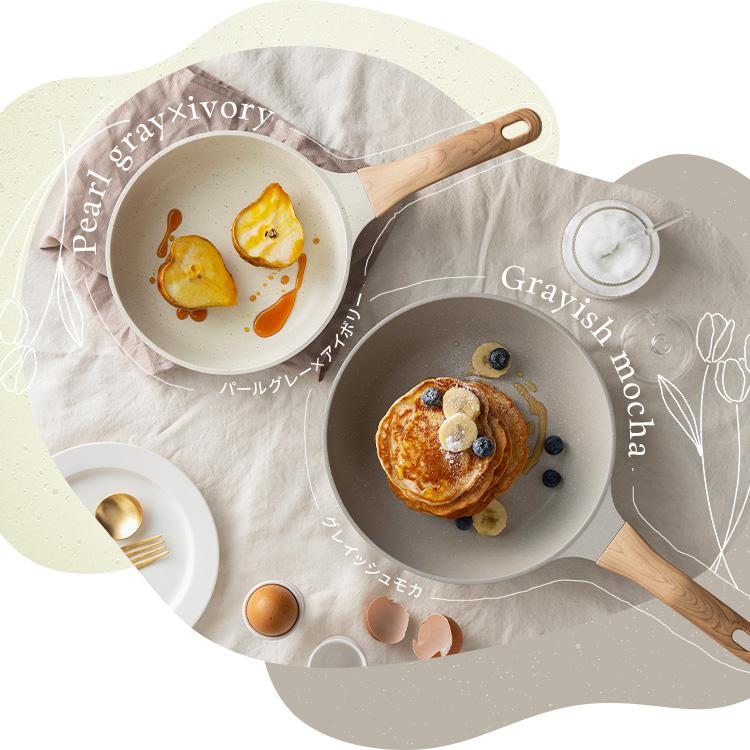 IRIS OHYAMA フライパン 3点セット 20cm ih 軽量 フライパンセット ホワイトフライパン ナチュラル おしゃれ かわいい PFOA PFOSフリー ナチュかる アイリス ...