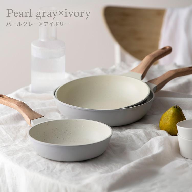 IRIS OHYAMA フライパン 3点セット 20cm ih 軽量 フライパンセット ホワイトフライパン ナチュラル おしゃれ かわいい PFOA PFOSフリー ナチュかる アイリス ...