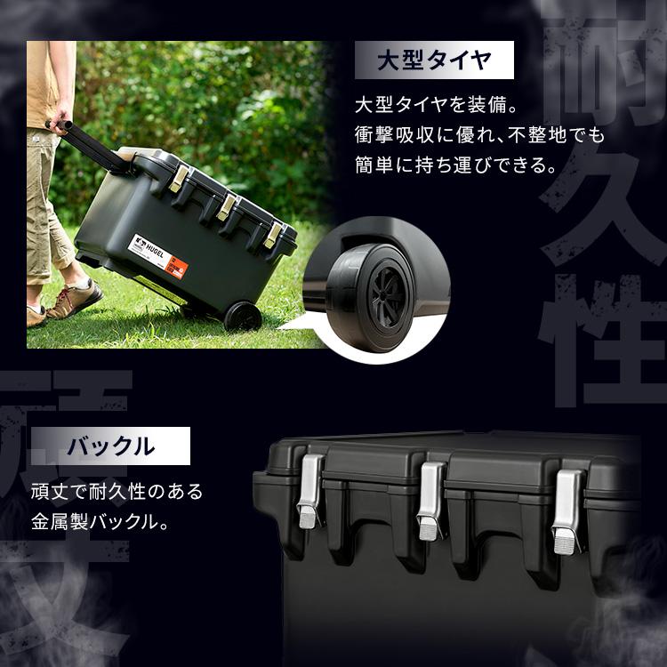 IRIS OHYAMA クーラーボックス 保冷 60L キャスター付き HUGEL IRIS OHYAMA クーラーボックス 保冷 60L キャスター付き HUGEL