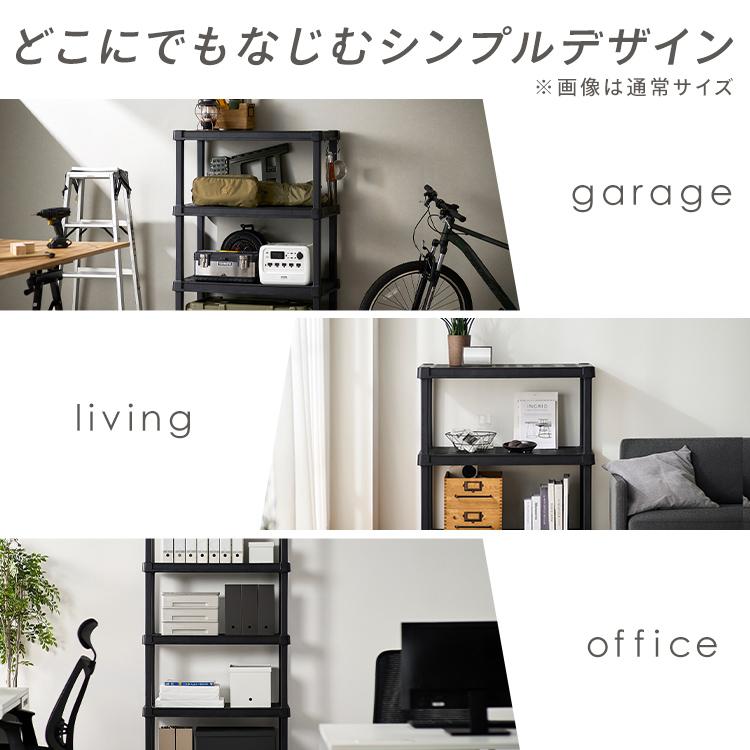 IRIS OHYAMA ラック 4段 プラスチック 棚 錆びない 軽量 組立簡単 工具不要 玄関 ベランダ ガーデン 園芸 屋外 花台 収納 アイリスオーヤマ PLR-7204 ...