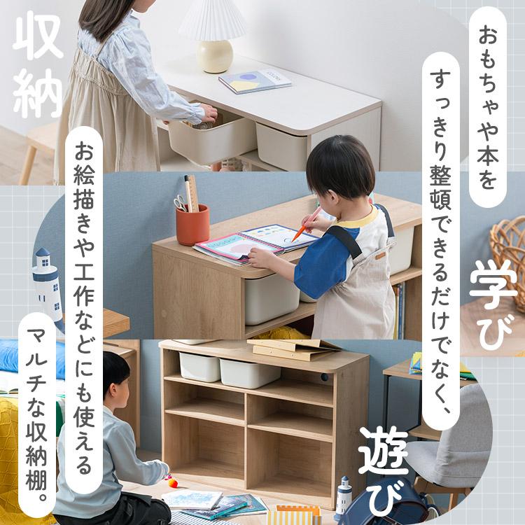 IRIS OHYAMA おもちゃ 収納 おもちゃ箱 絵本ラック おもちゃ棚 収納ボックス 収納棚 子供 おしゃれ 入学 アイリスオーヤマ ラウンドシェルフ RUSR-74S * : アイリス ...