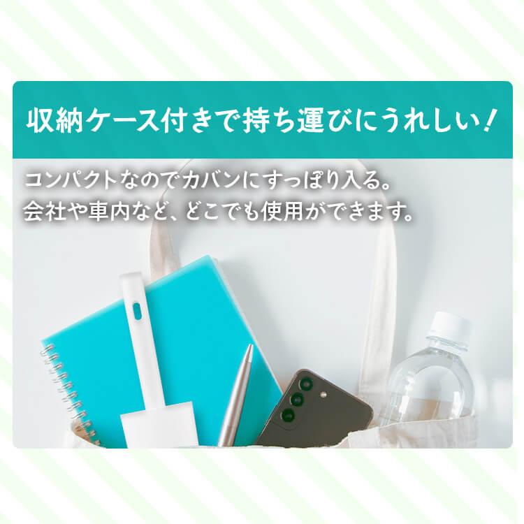 IRIS OHYAMA 粘着クリーナー 本体 ケース付き トルクル 斜めカット 粘着ローラー 粘着カーペットクリーナー ハンディタイプ カーペットクリーナー NC-HD アイリスオーヤマ ...