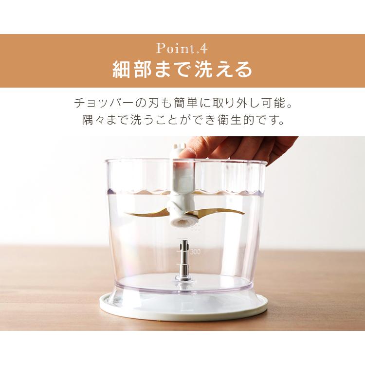 IRIS OHYAMA ハンドブレンダー ブレンダー 離乳食 安い アイリスオーヤマ おしゃれ ボトル 泡立て器 電動 ハンドミキサー ミキサー 一人暮らし HBL-200S : アイリス ...