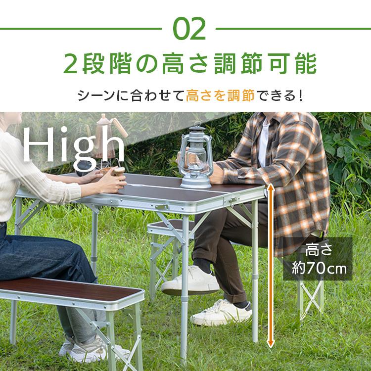 テーブル 折りたたみ キャンプ レジャーテーブル レジャーテーブルセット 折りたたみレジャーテーブル 軽量 アウトドア ピクニック 遠足 机 ATB-H001 : アイリスプラザ Yahoo ...
