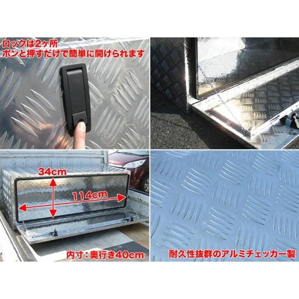 工具ボックス1244 ATB3-1244 SIS (代引不可) : アイリスプラザ Yahoo!店 - 通販 - Yahoo!ショッピング