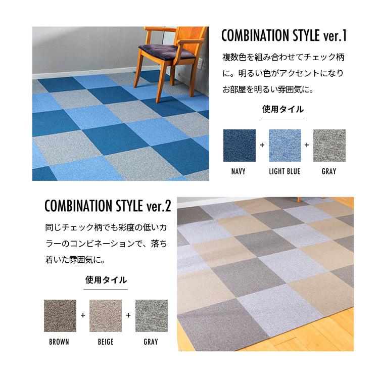 ブランド登録なし タイルカーペット 安い 40×40 (1枚単位で販売) 難燃タイルカーペット(ナイロン) TKP-NN40 一人暮らし : アイリスプラザ Yahoo!店 - 通販 ...