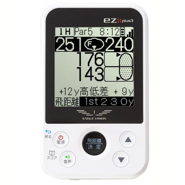 EAGLE VISION ez plus3 ホワイト EV-818 朝日ゴルフ : アイリスプラザ Yahoo!店 - 通販 - Yahoo!ショッピング