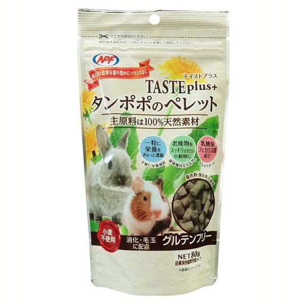 NPF テイストプラス タンポポのペレット 80g ジャペル : アイリスプラザ Yahoo!店 - 通販 - Yahoo!ショッピング
