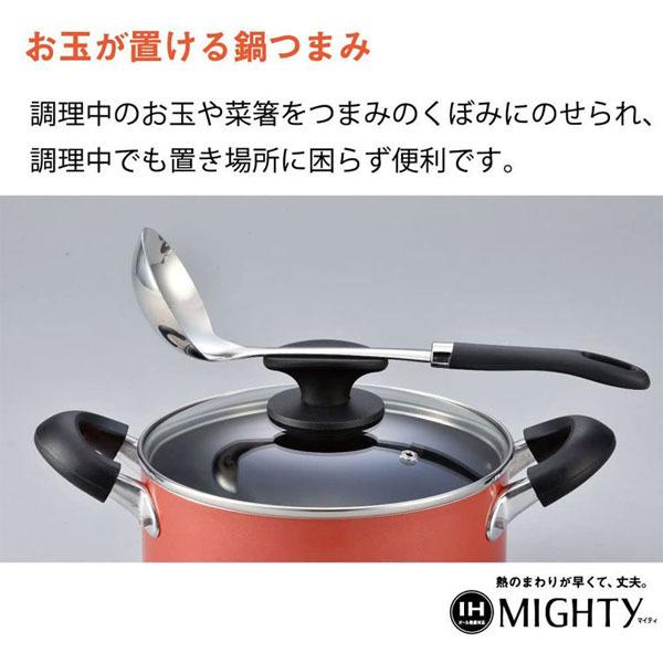 IH マイティ 両手鍋 24cm S-0904 :7173933:アイリスプラザ Yahoo!店 - 通販 - Yahoo!ショッピング