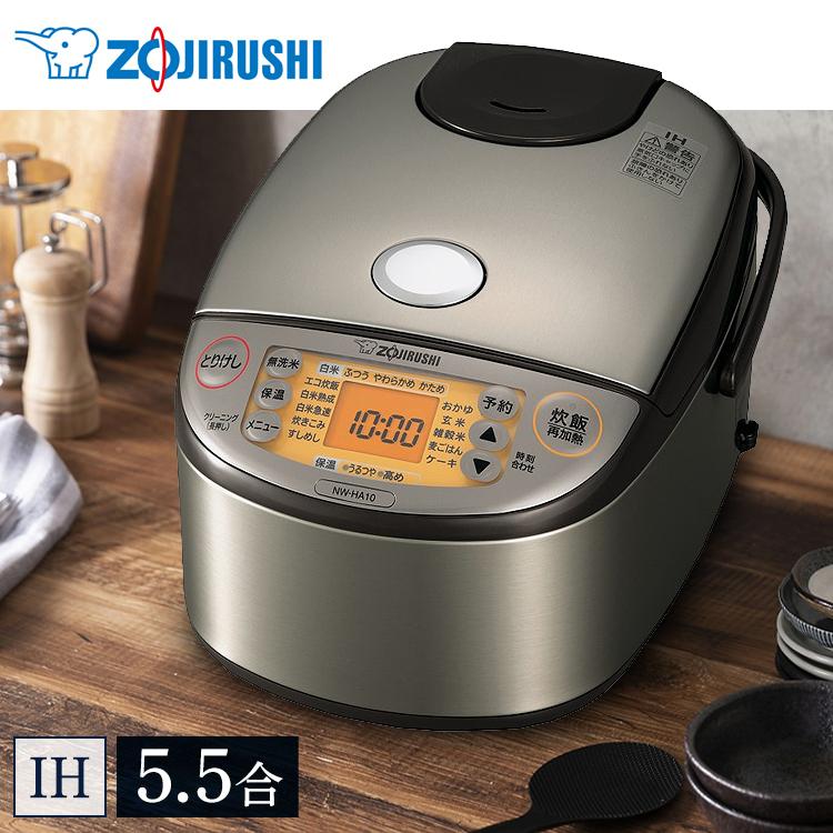 象印 IH炊飯ジャー極め炊き ステンレス NW-HA10-XA : アイリスプラザ Yahoo!店 - 通販 - Yahoo!ショッピング