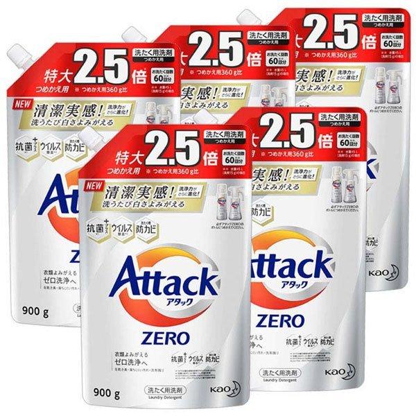 Kao 洗剤 アタック 5個セット つめかえ attack アタックZERO つめかえ用 特大サイズ 900g 花王 : アイリスプラザ Yahoo!店 - 通販 - Yahoo!ショッピング