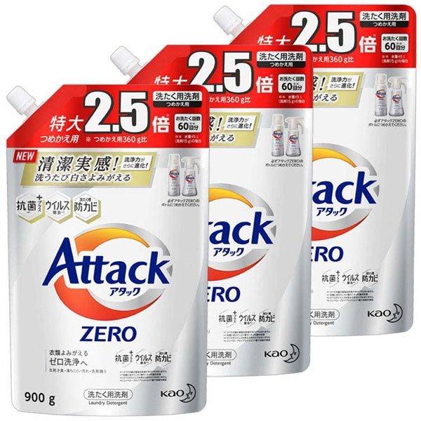Kao 洗剤 アタック 3個セット つめかえ attack アタックZERO つめかえ用 特大サイズ 900g 花王 : アイリスプラザ Yahoo!店 - 通販 - Yahoo!ショッピング