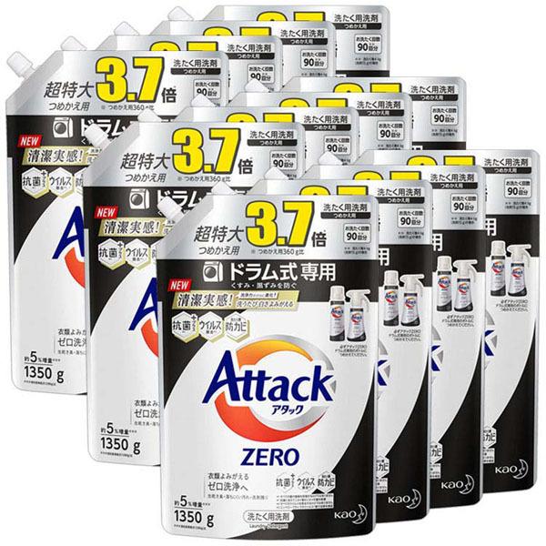 Kao (12個セット)アタックZERO ドラム式専用 つめかえ用 超特大サイズ 1350g 花王 : アイリスプラザ Yahoo!店 - 通販 - Yahoo!ショッピング