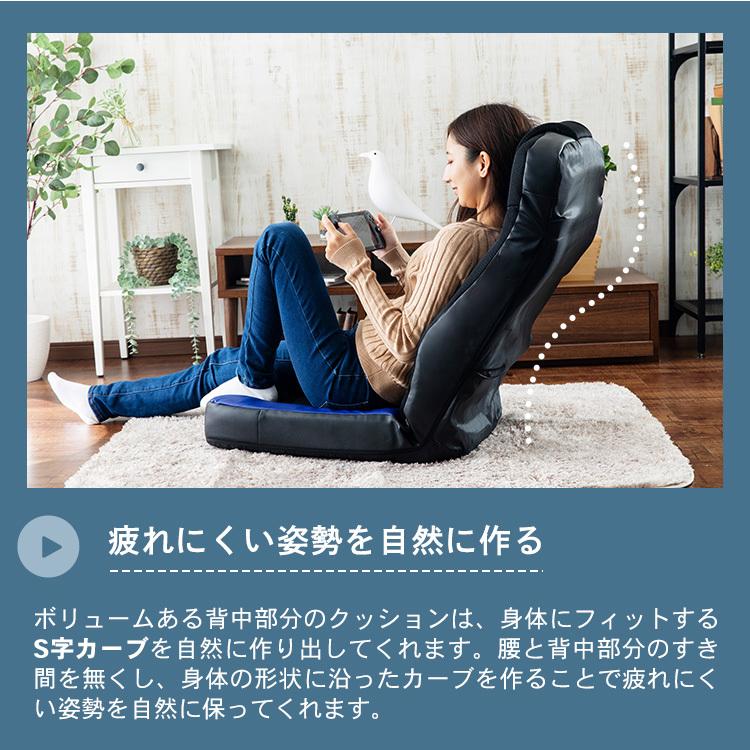 椅子 チェア テレワーク ゲーミング座椅子 GCN-4812 (D) :7191325F:アイリスプラザ Yahoo!店 - 通販 - Yahoo!ショッピング