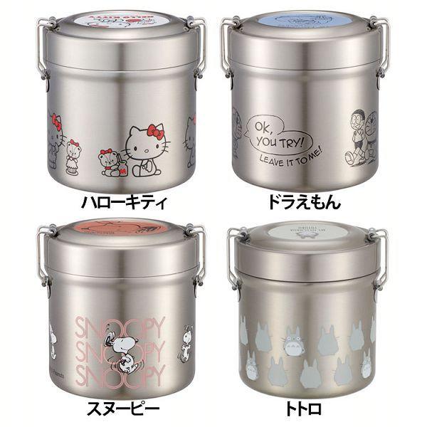 スケーター 保温保冷 抗菌 真空ステンレス 弁当箱 600ml STLB1AG : アイリスプラザ Yahoo!店 - 通販 - Yahoo!ショッピング