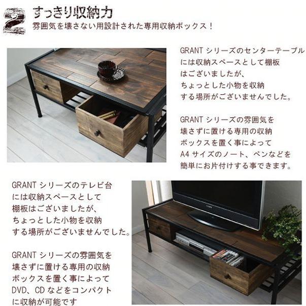 引き出し 収納 GRANT 収納ボックス H142mm GRBX-2714 (代引不可) : アイリスプラザ Yahoo!店 - 通販 - Yahoo!ショッピング