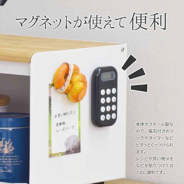 ブレッドケース パンケース キッチン収納 キッチン 収納 収納ボックス スパイスケース スパイスラック ス コンパクト おしゃれ ONBC-0058 :7214710F:アイリスプラザ ...