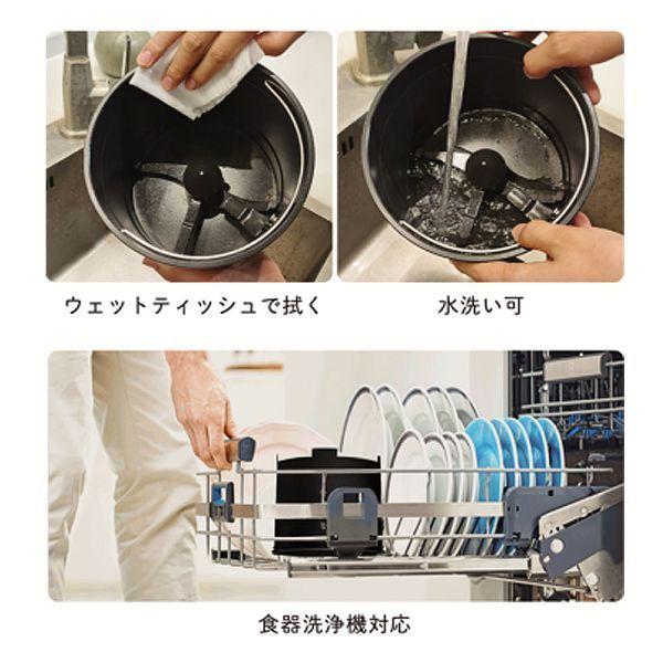NAGUALEP生ごみ処理機 ブラック NA-1 : アイリスプラザ Yahoo!店 NAGUALEP生ごみ処理機 ブラック NA-1 : アイリスプラザ Yahoo!店
