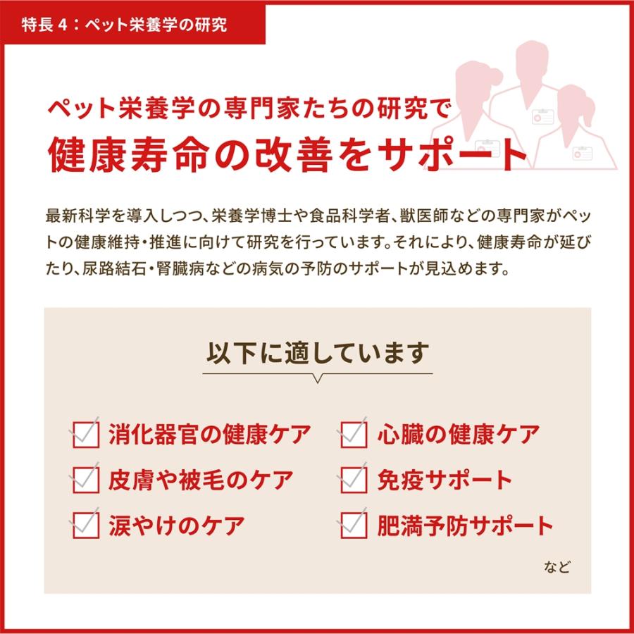 ORIJEN（ペット用品） ドッグフード 犬 フード オリジン パピー 340g カナダ 犬用 犬フード ドライ ドライフード 子犬 : アイリスプラザ Yahoo!店 - 通販 ...