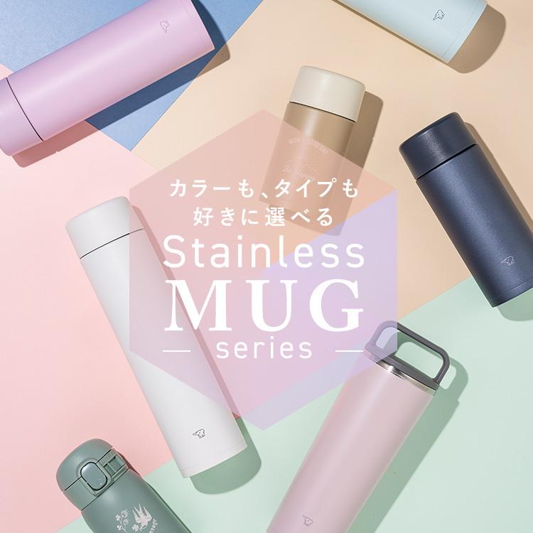 象印 水筒 マグボトル タンブラー シームレスせん 300ml 象印ステンレスキャリータンブラー SX-JA30 : アイリスプラザ Yahoo!店 - 通販 - Yahoo!ショッピング