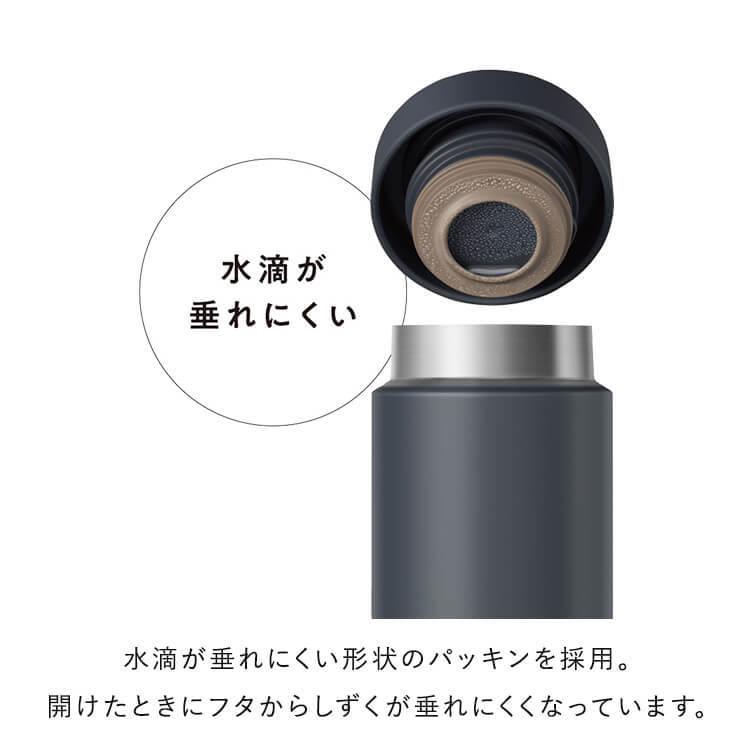 THERMOS 水筒 子供 マグボトル 0.6L 600ml スクリュー サーモス 真空断熱ケータイマグ JON-600 DGY : アイリスプラザ Yahoo!店 - 通販 - Yahoo ...
