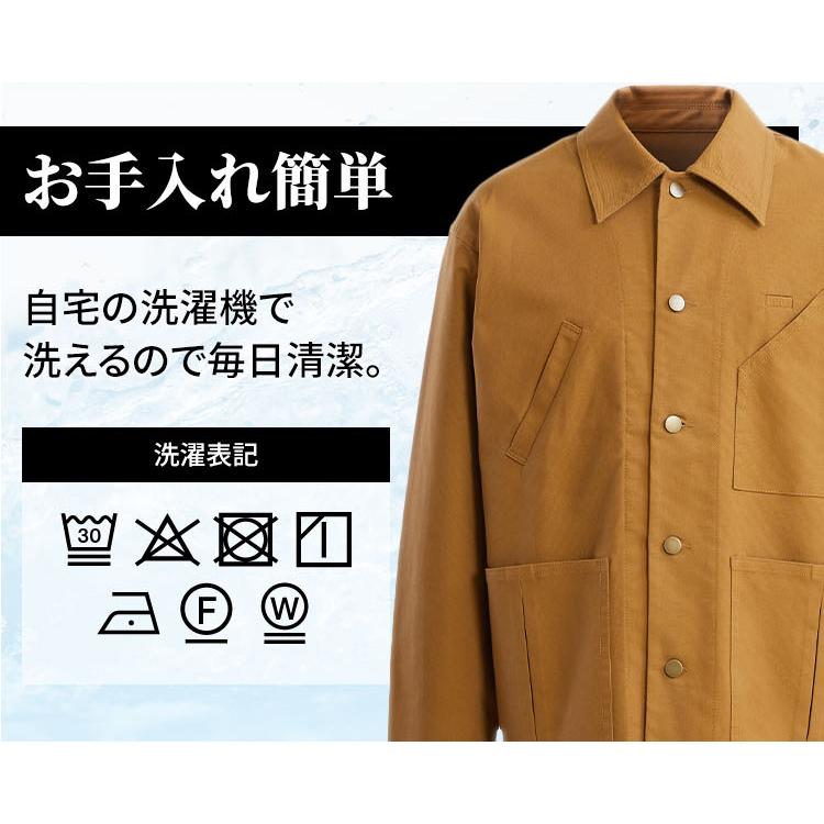 IRIS OHYAMA（アイリスオーヤマ） 作業服 ワークウェア ジャケット