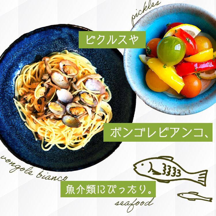 南アルプスワインアンドビバレッジ (2個セット)白ワイン 3000ml BIB : アイリスプラザ Yahoo!店 - 通販 - Yahoo!ショッピング