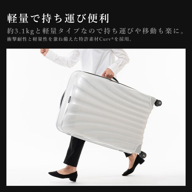 スーツケース l キャリーケース Lサイズ 123L 軽量 ダブルホイール キャリーバッグ 出張 旅行 サムソナイトC-lite SPINNER 81/30 : アイリスプラザ Yahoo!店 ...