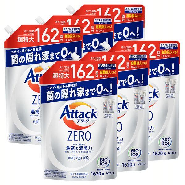 洗濯洗剤 詰め替え 洗剤 6個セット attack アタックZERO つめかえ用 1620g KAO まとめ買い : 7256892 : アイリスプラザ Yahoo!店 - 通販 ...