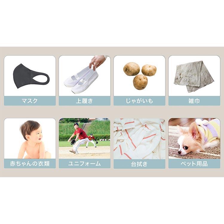 洗濯機 小型 ウォッシュボーイ 一人暮らし バケツ洗濯機 コンパクト 予洗い 別洗い ペット 野球 靴下 泥汚れ TOM-12f : アイリスプラザ Yahoo!店 - 通販 - Yahoo ...